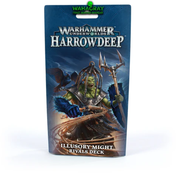 Ігрові картки Underworlds HARROWDEEP: ILLUSORY MIGHT RIVALS DECK (ENG ...