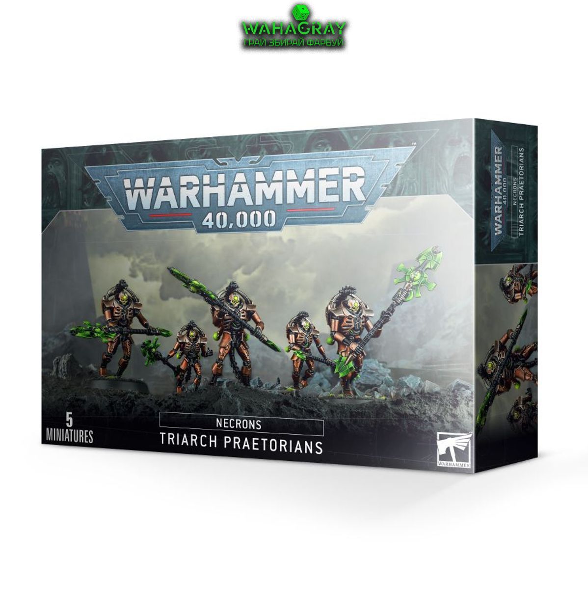 Набір мініатюр WARHAMMER 40000: NECRONS - TRIARCH PRAETORIANS ⭐ купити ...