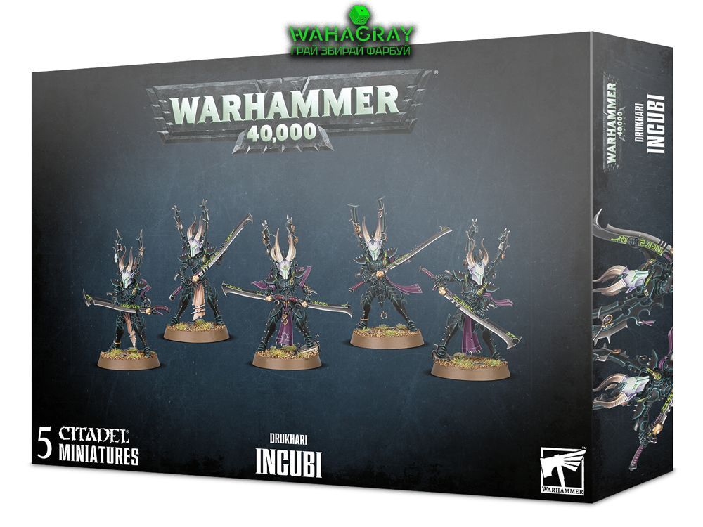 Набір мініатюр WARHAMMER 40000: DRUKHARI - INCUBI ⭐ купити за ціною 2 ...