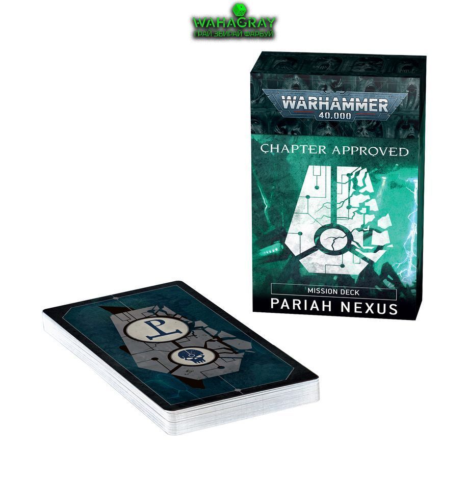 Карти WARHAMMER 40000: CHAPTER APPROVED - PARIAH NEXUS MISSION DECK ⭐ ...