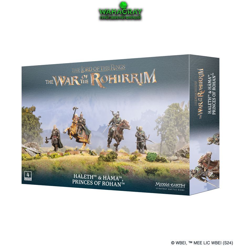 Набір мініатюр LORD OF THE RINGS: MIDDLE EARTH SBG - HALETH & HAMA ...